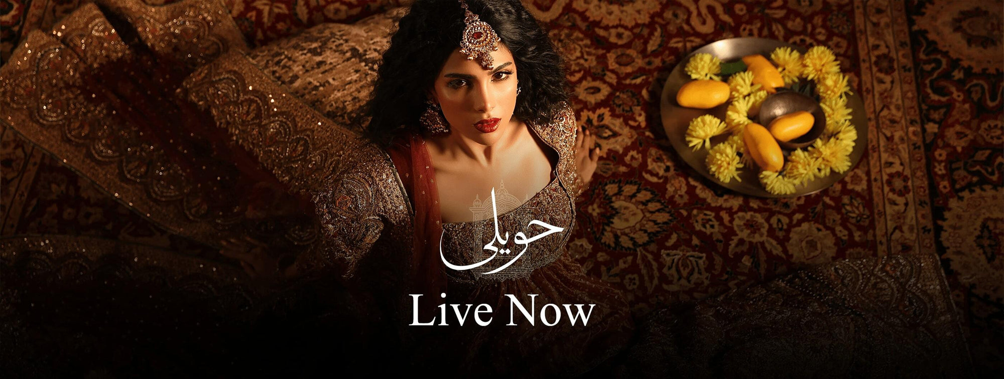 The World of HSY | Premier Designer Fashion