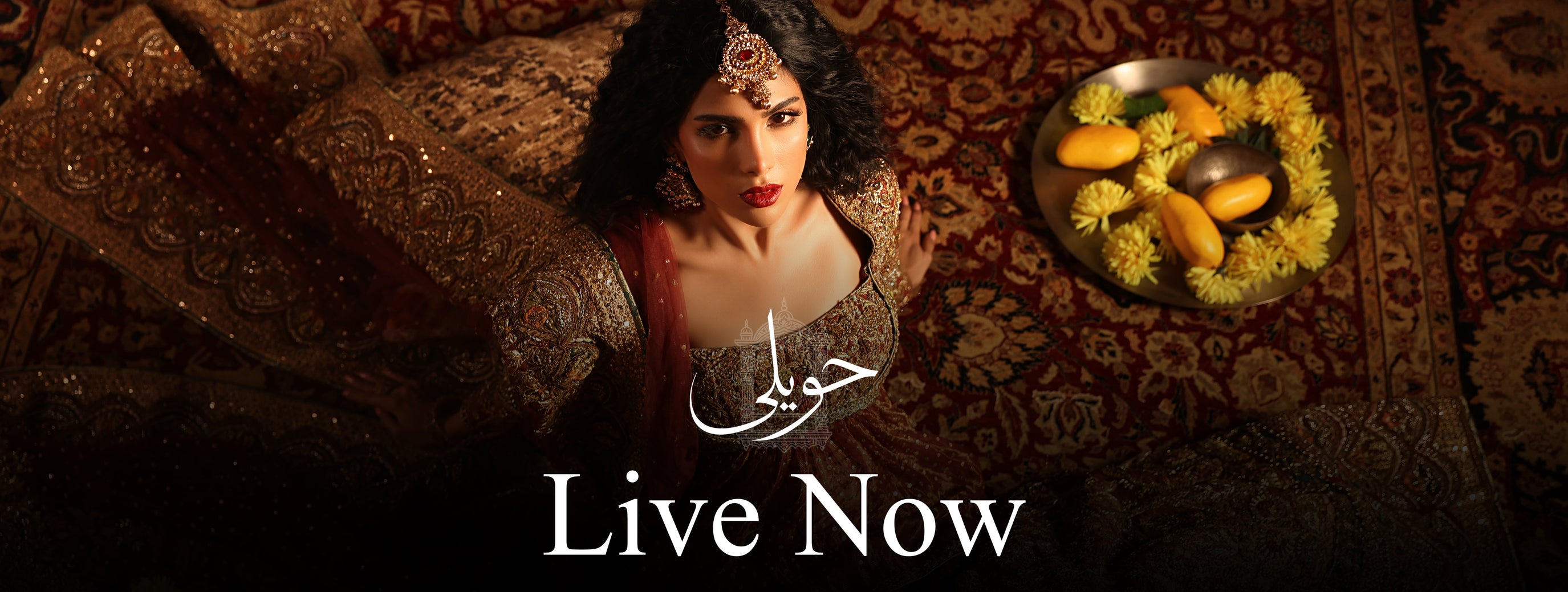 The World of HSY | Premier Designer Fashion